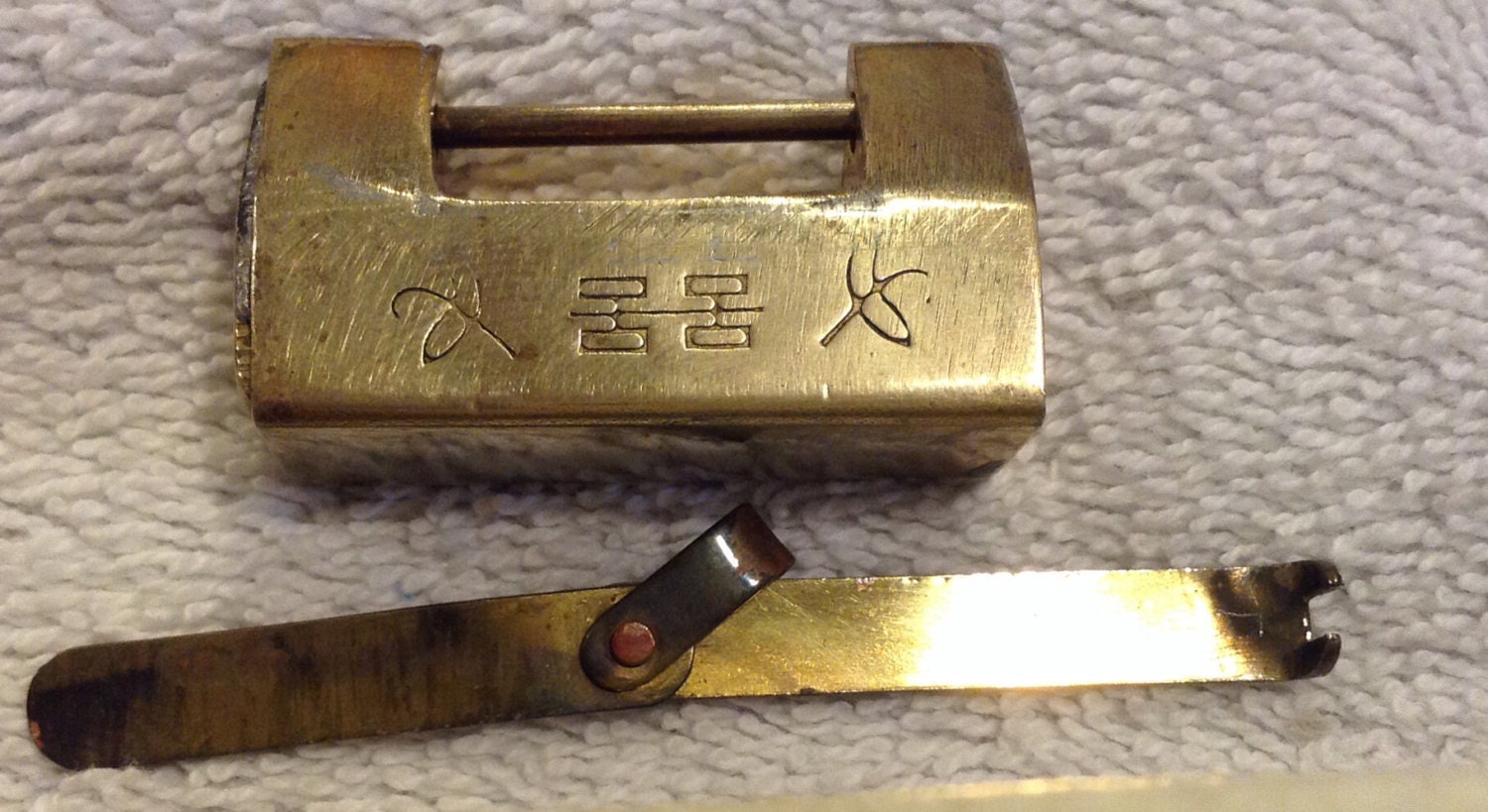 vintage brass lock asian chinese slide lock with key for furniture ...