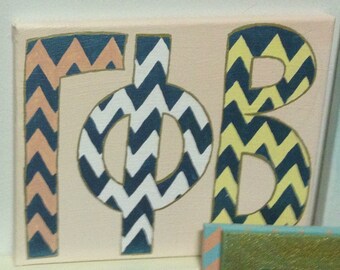 Custom, hand painted 8x10 canvas - chevron Greek letter bubble letters