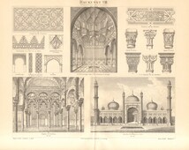 Unique islamic architecture related items | Etsy