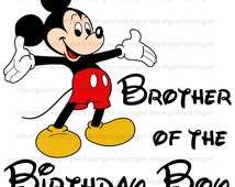 Popular items for brother birthday boy on Etsy