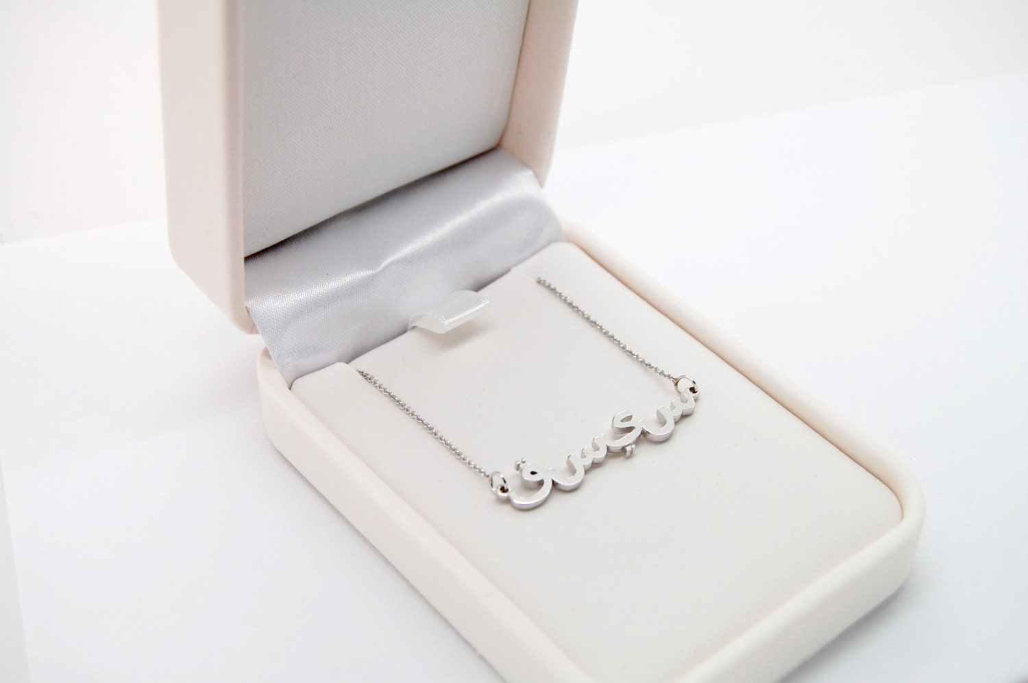 Arabic Name Necklace Custom Arabic Jewelry by FineJewelrySavenko