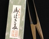 vintage Japanese silk fabric and kimono by VintageJapaneseSilk