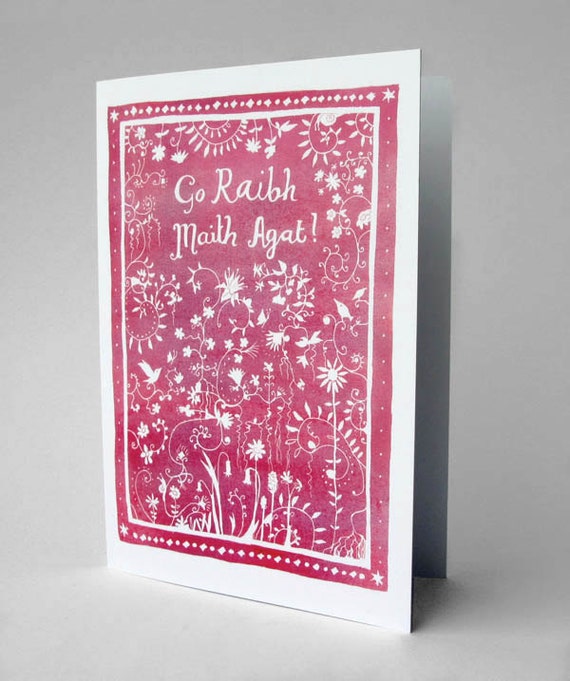 Go Raibh Maith Agat Irish Thank You card in pink cártaí