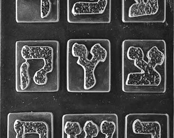 Popular items for hebrew letters on Etsy