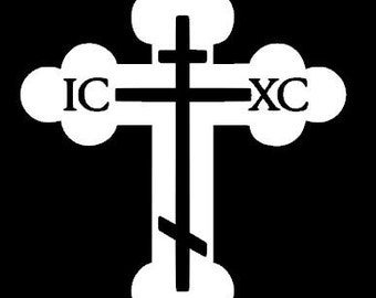 Popular items for eastern orthodox on Etsy