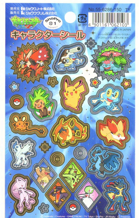 Kawaii Japan sticker Sheet Assort: Pokemon X and Y Stickers