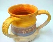 Unique washing cup related items | Etsy