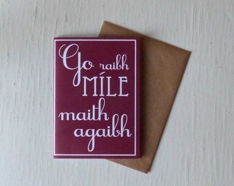 Items similar to Thank You Card-Go Raibh Maith Agat- Contemporary Irish ...
