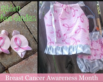 Relay for life | Etsy