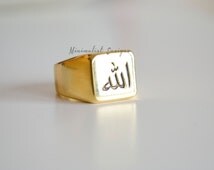 Unique allah ring related items | Etsy