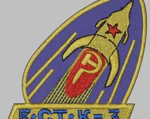 Popular items for soviet space program on Etsy