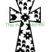 Aztec Cross SVG DXF FILE