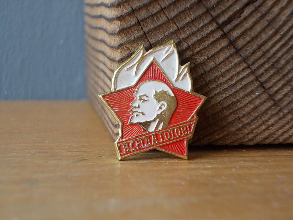 Soviet PIN / Soviet Pioneer BADGE / USSR 70’s / Red Flag / Lenin ...