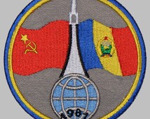 Popular items for soviet space program on Etsy