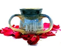 Unique washing cup related items | Etsy