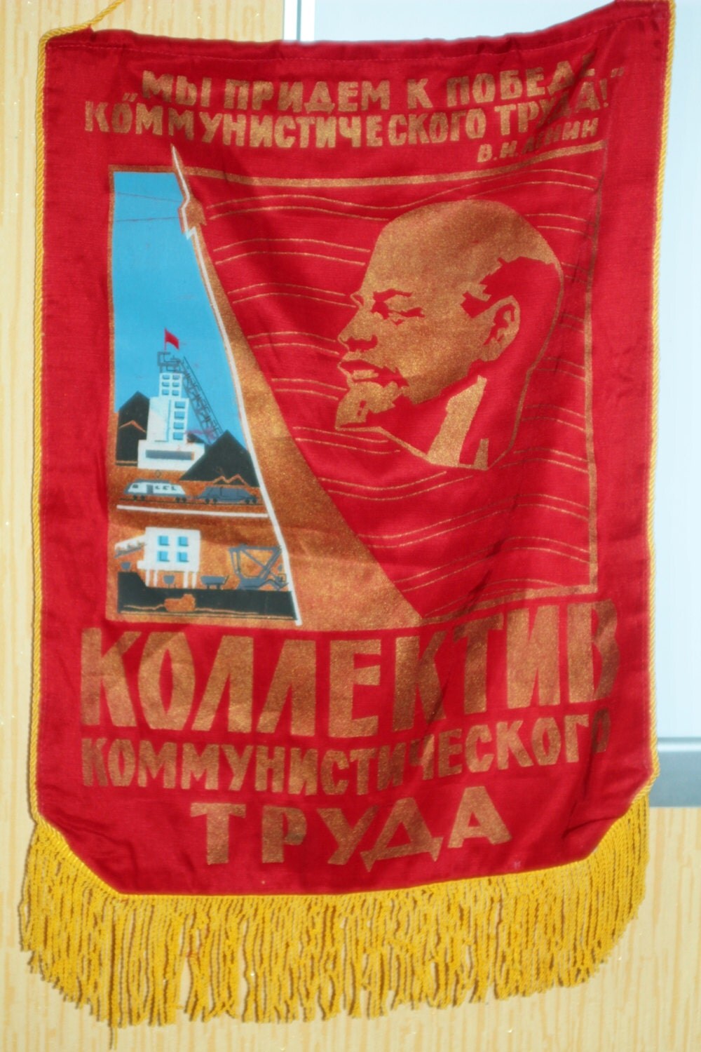 Vintage Big Flag Challenge Red Banner LENIN Soviet Communist Propaganda ...