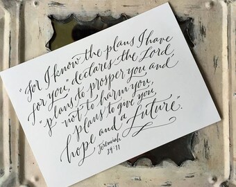Psalm 73:26 Hand-Lettered Scripture Print Bella by Paperglaze