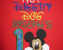 Popular items for hot diggity dog on Etsy