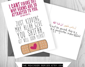 Islamic card, Islamic Greeting Card, Get well soon card, FREE SHIPPING!