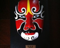 Popular items for chinese opera masks on Etsy