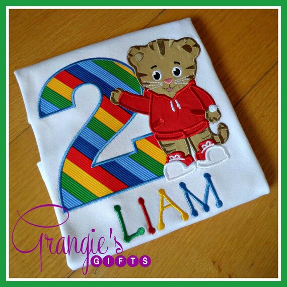 Personalized Daniel the Tiger Birthday T-Shirt