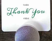 Thank You Cards. Toda Raba. Hebrew. Jewish. Card with Envelope Sets ...