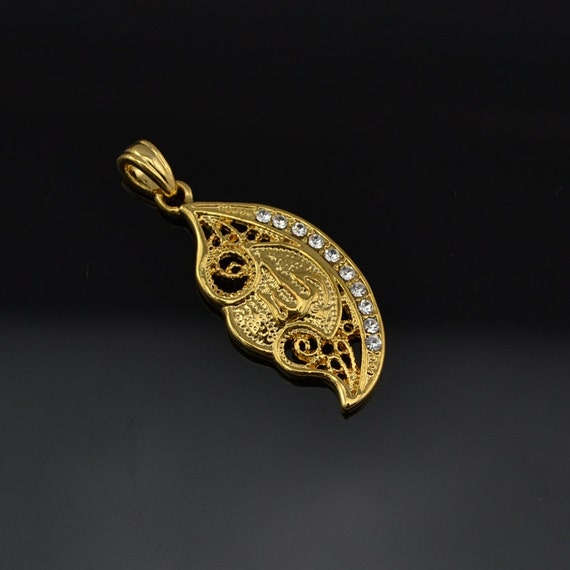 18K Yellow Gold Plated Muslim Allah Locket by sunshineperday