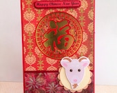 Handmade Cards Party Deco and Card Making Supplies by UniqueGrabs