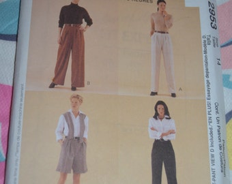 Fitting shell | Etsy