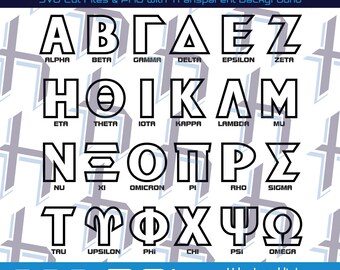 Basic Greek Digital Alphabet Instant Download PNG & SVG