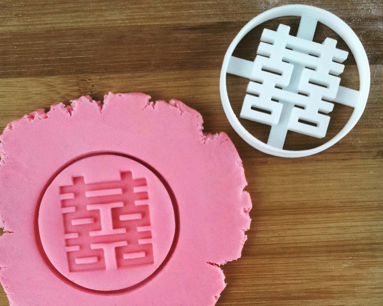 Chinese Wedding Double Happiness cookie cutter suitable by Made3D