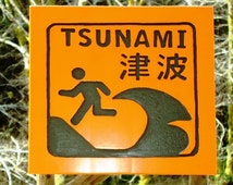 Popular items for swimming pool signs on Etsy