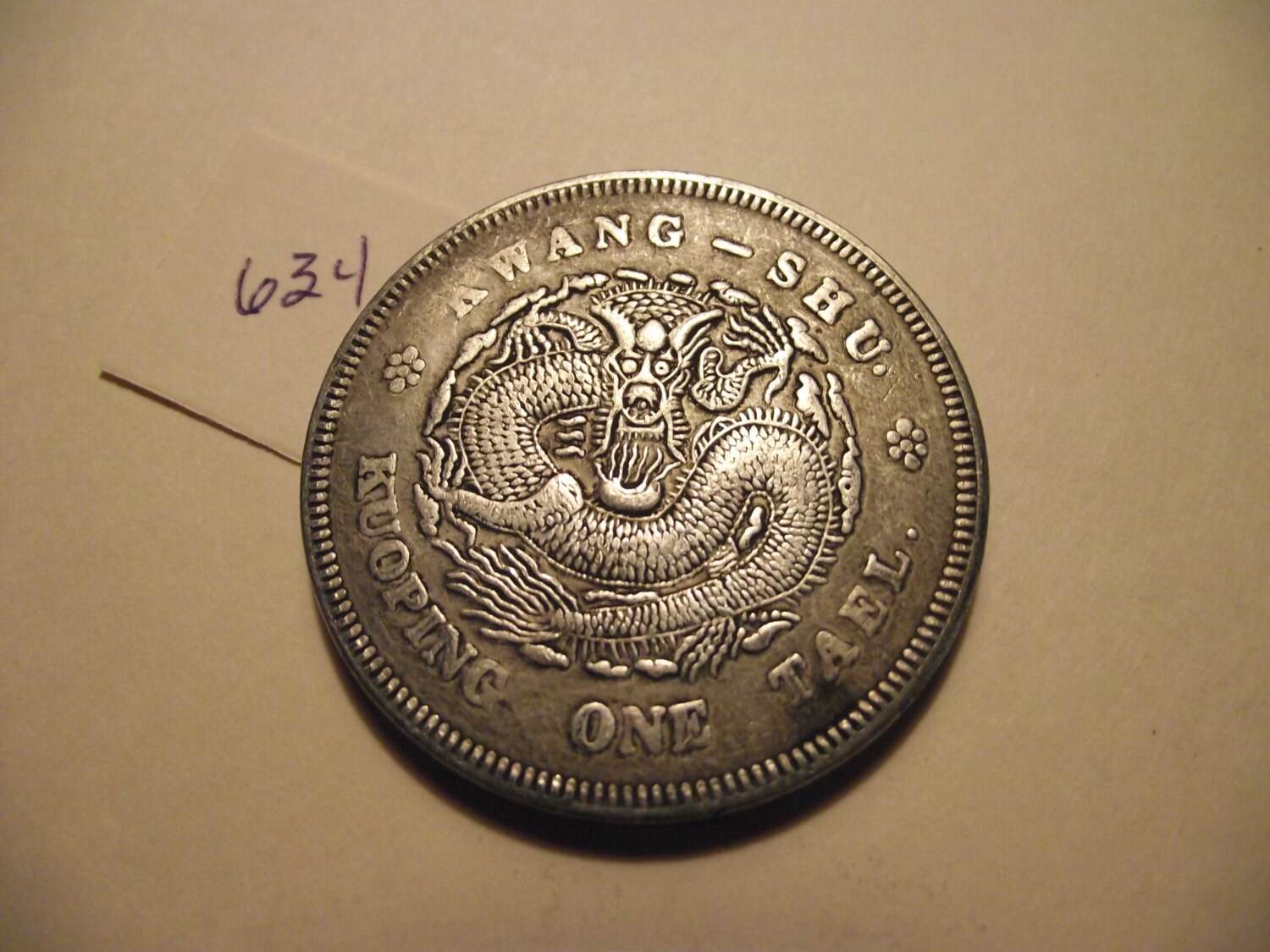 Old Chinese Kwang Shu Kuoping One Tael Dragon Coin