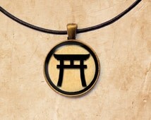 Popular items for shinto on Etsy