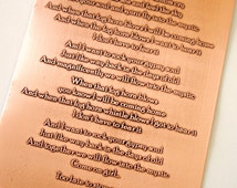 Unique classic rock lyrics related items | Etsy