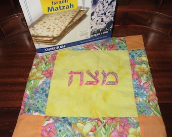 Matzah cover | Etsy