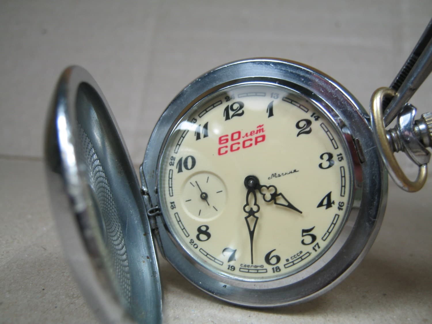 Russian watch Molnija pocket watch 1980s Molnia watch poljot Soviet ...