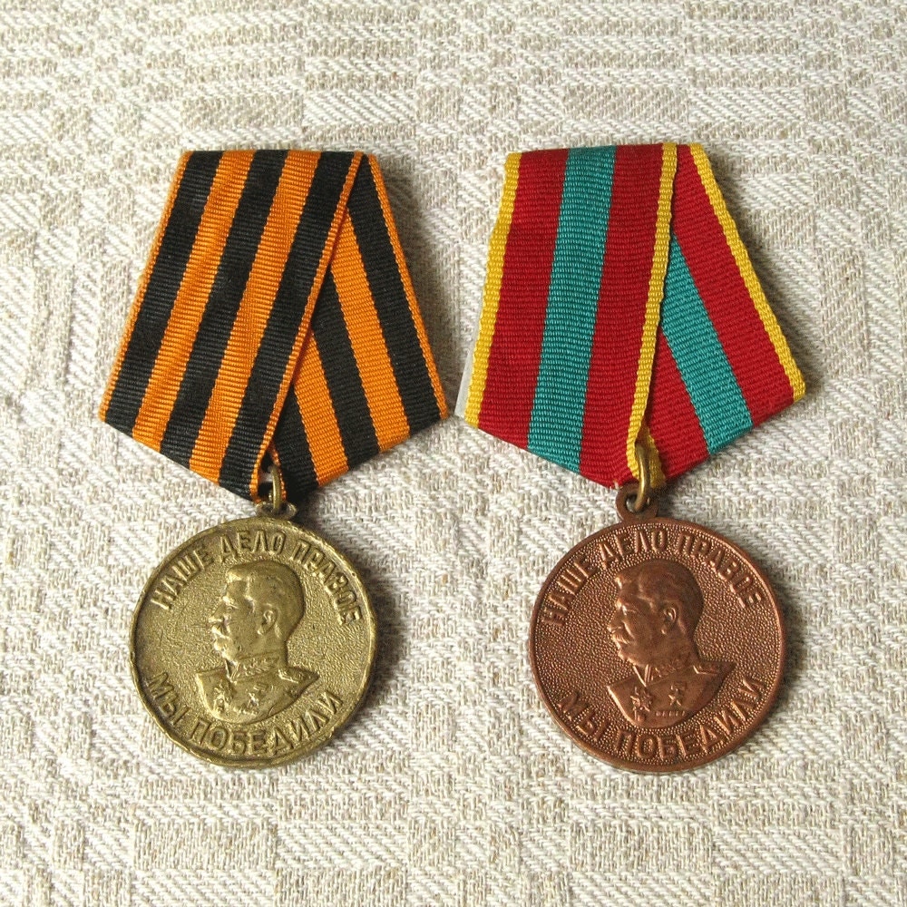 Soviet WW2 Medals, Victory Over Germany and For Valiant Work During WW2 ...