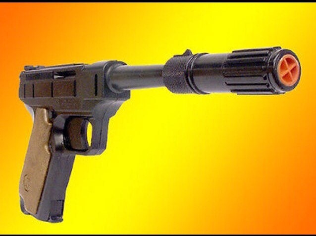 Edison toys Lionmatic cap gun old store stock mint in box