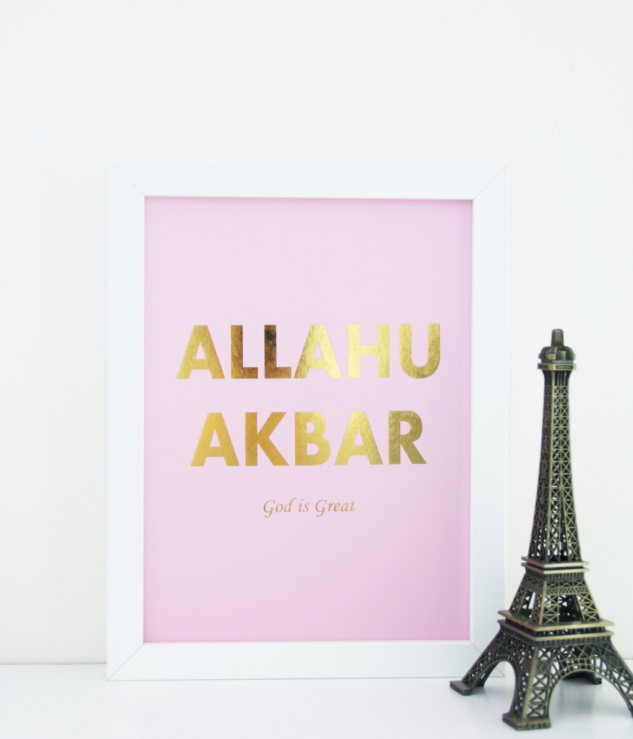 Allahu Akbar Islamic Gold Foil Print Lilac