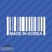 Made In Korea Barcode Vinyl Decal Sticker