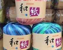 Popular items for paper yarn on Etsy