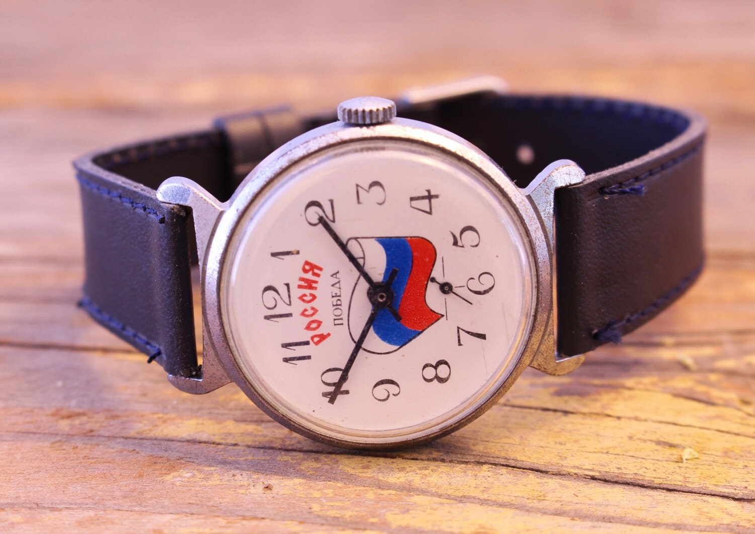 Vintage Pobeda mens watch with russian flag russian watch ussr ccp ...