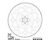 Items similar to Baruch ata Adonai Eloheinu Melech Ha Olam Prayer ...