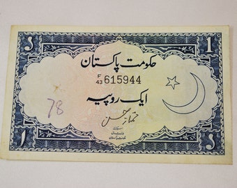 Old pakistan coins | Etsy