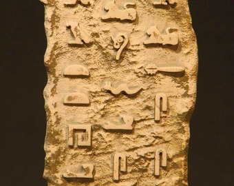 Egyptian tablet | Etsy