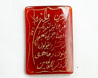 Islamic amulet | Etsy