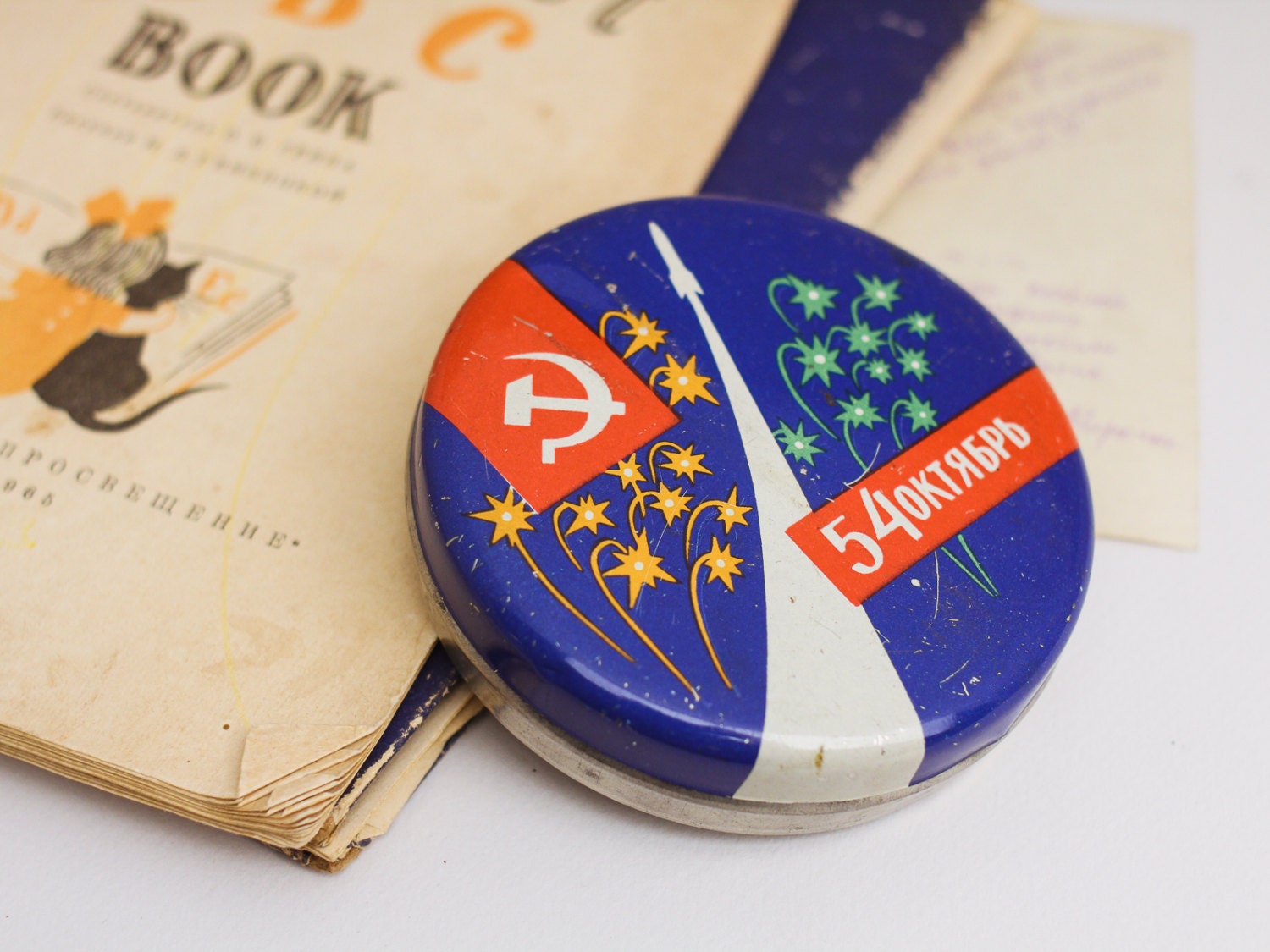 Rare soviet blue tin box – small tin box – vintage round tin box ...