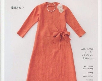 Home Couture Japanese Sewing Pattern Book for Women Clothing