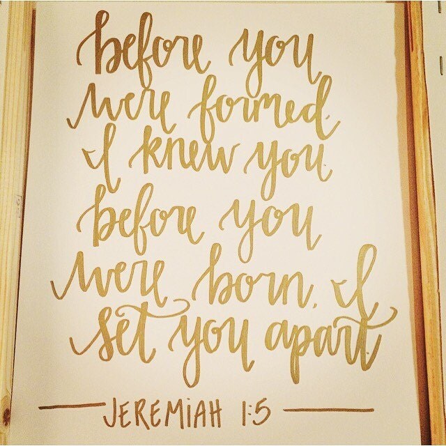 Before You Were Formed print